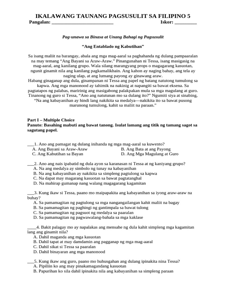 FILIPINO 5 MATATAG With TOS KEY | PDF