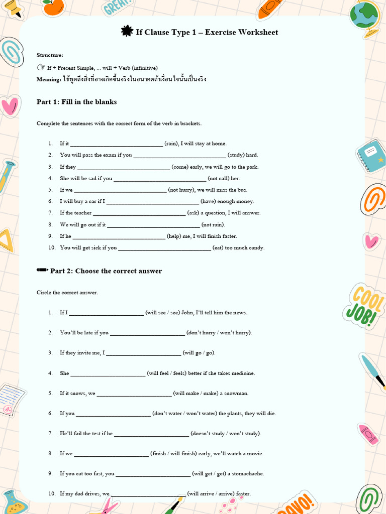 Class Note 2 If Clause Type 1 - Exercise Worksheet | PDF | Chess ...