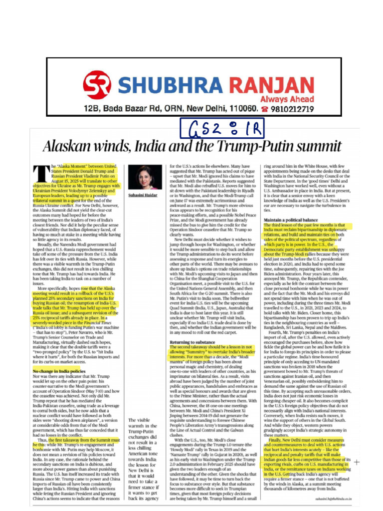 The Hindu Newspaper-19th August | PDF