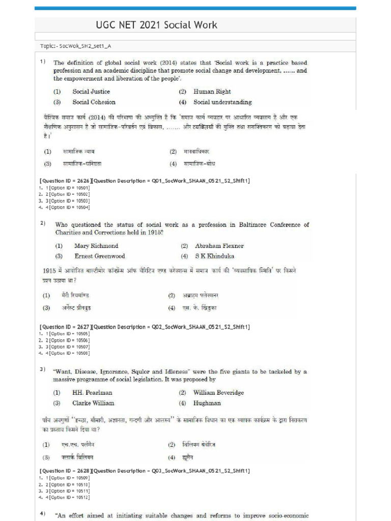 UGC NET Social Work 2021 Shift 1 | PDF
