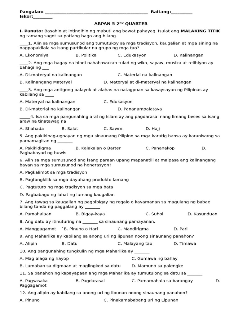 Arpan 5 2nd Quarter Exam | PDF