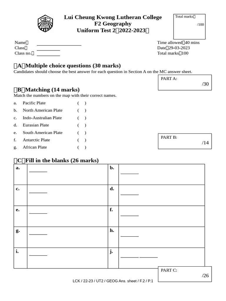 F2 UT2 Ans Sheet - Eng - 2223 | PDF