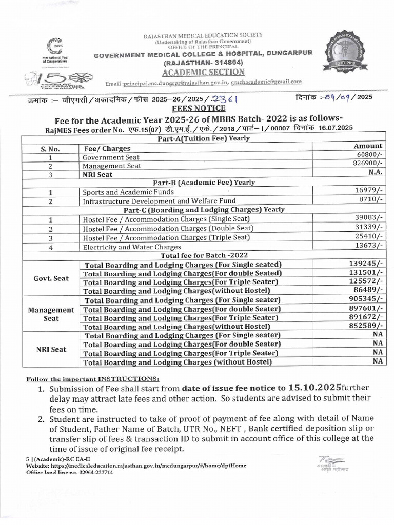 Third Year MBBS Part-II Fees Notice For Admission Batch 2022 | PDF