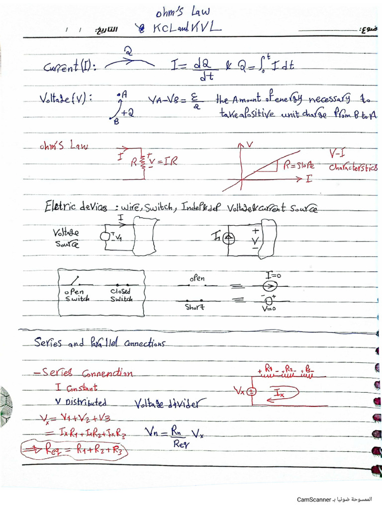 Circuits Summary | PDF
