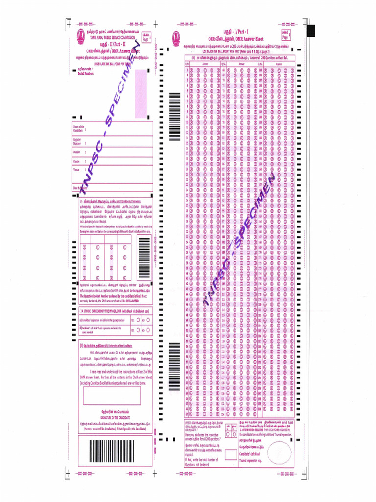 New Format TNPSC Omr Sheet - 2025-New | PDF