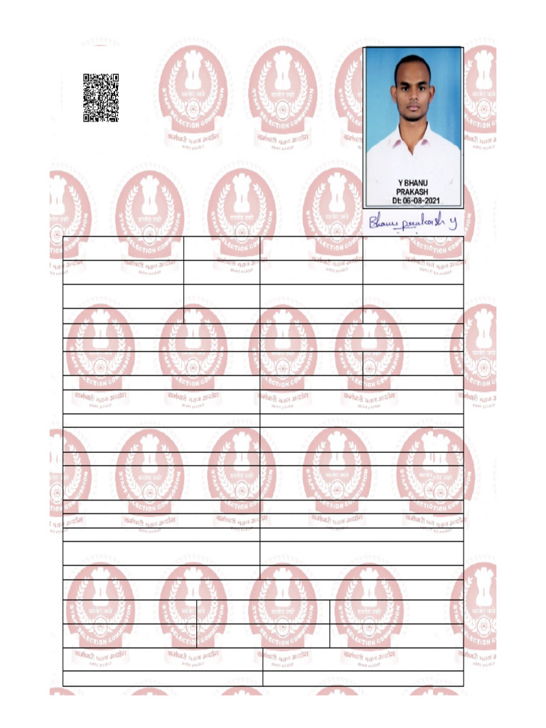 Application Form Draft Print For All | PDF