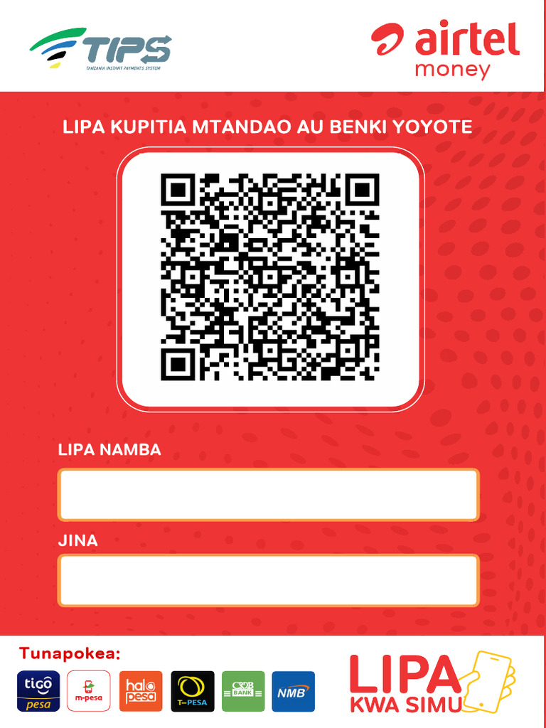 A5 QR Code | PDF