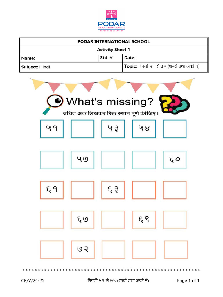 Activity Sheet 1 - CB - V - Hindi - Ginti 51 Se 75 | PDF