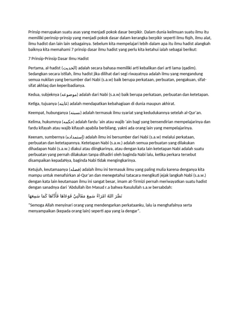 7 Prinsip Dasar Ilmu Hadist | PDF