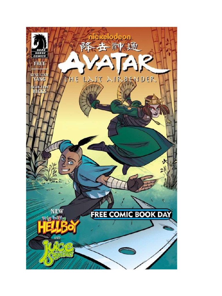 Avatar The Last Airbender Shells | PDF