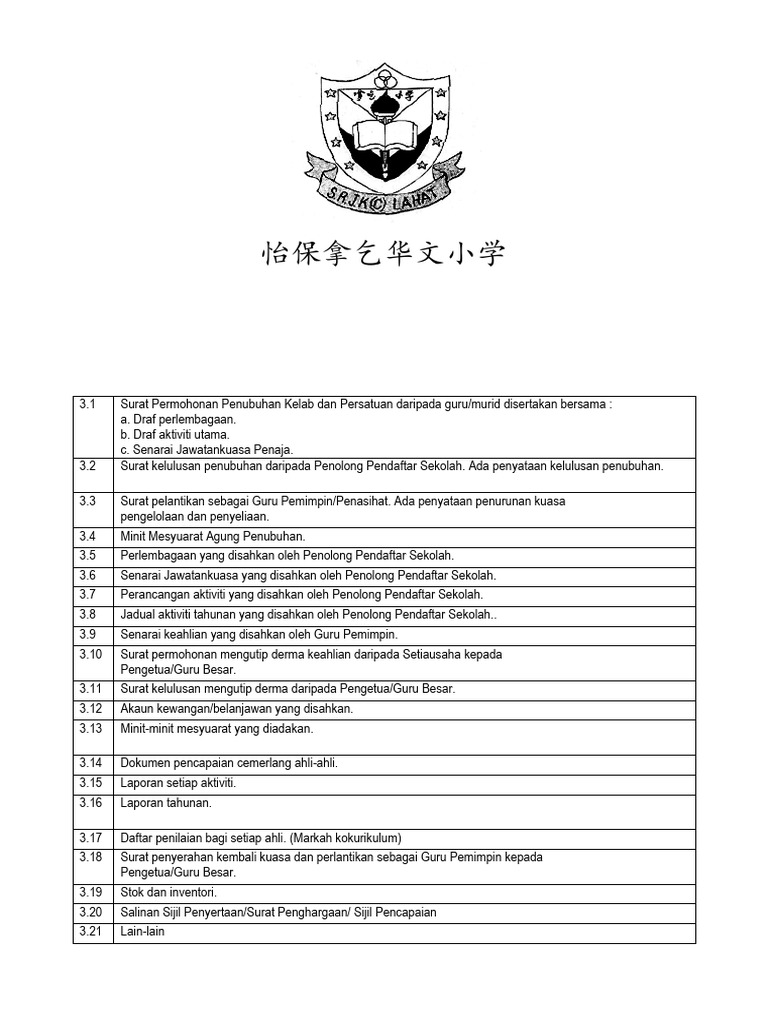 Divider - Pencegahan JENAYAH - DADAH | PDF