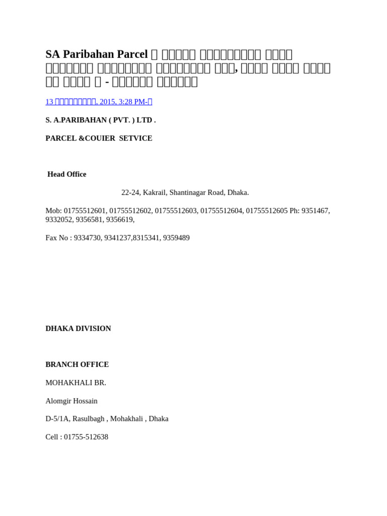 SA Paribahan Parcel Address | PDF | Bangladesh
