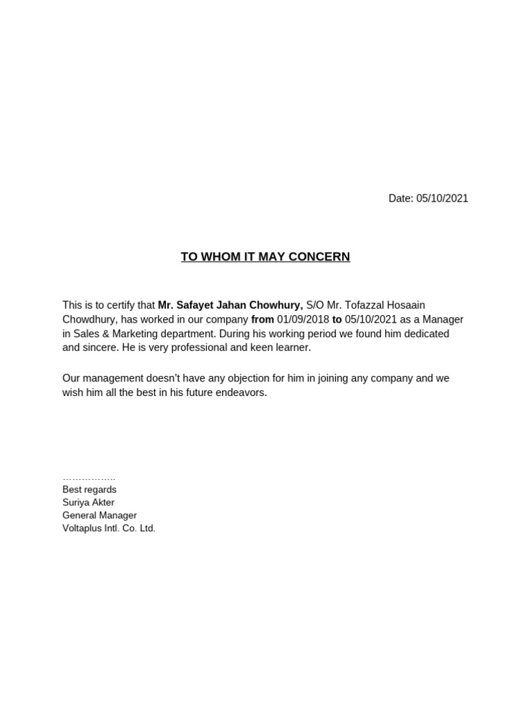 Work Experience Certificate Format | PDF