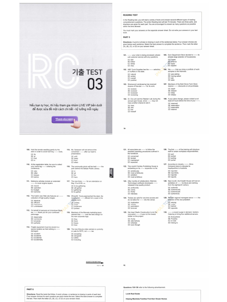 RC 03 | PDF