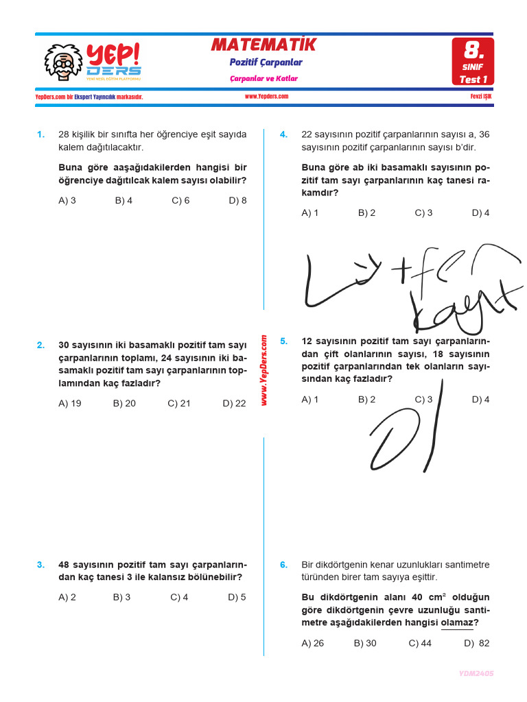 Mat Test | PDF