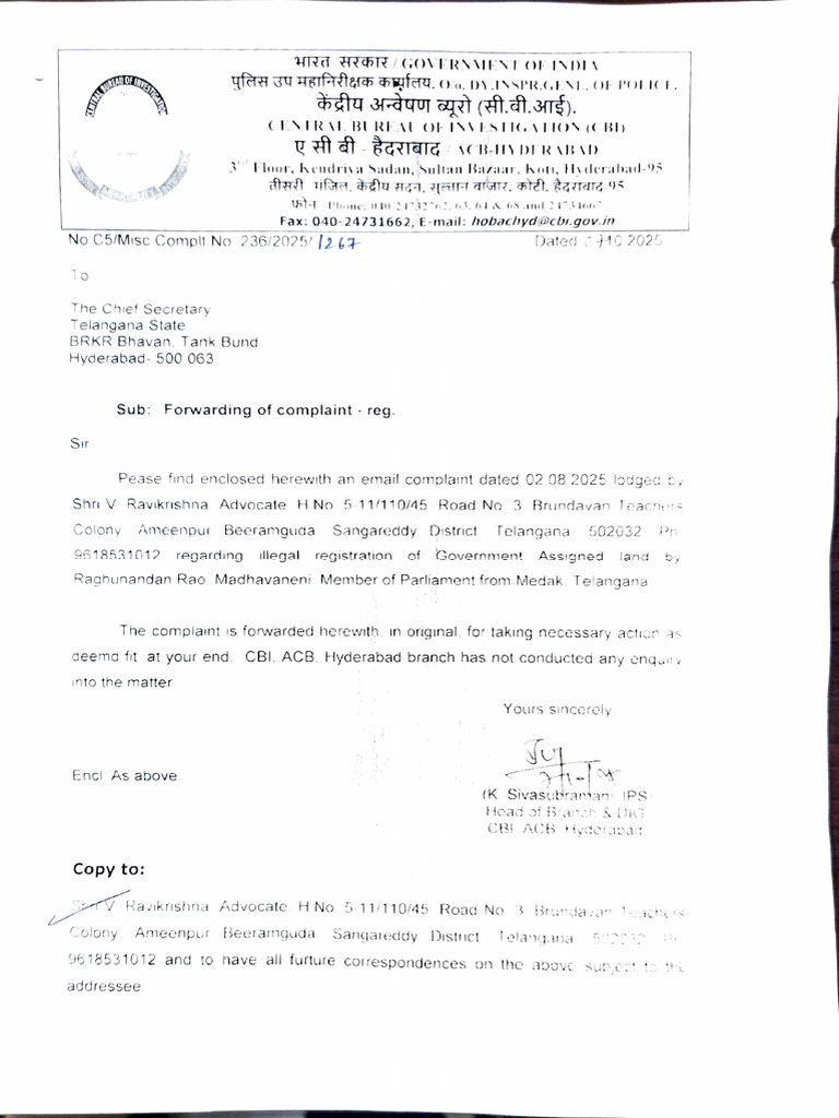 Letter From CBI | PDF
