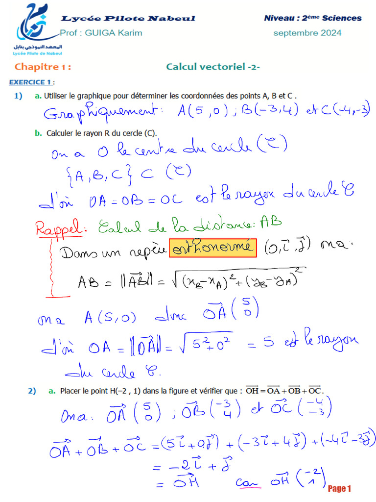 Calcul Vectoriel-2 - Ex1 - Ex2 | PDF