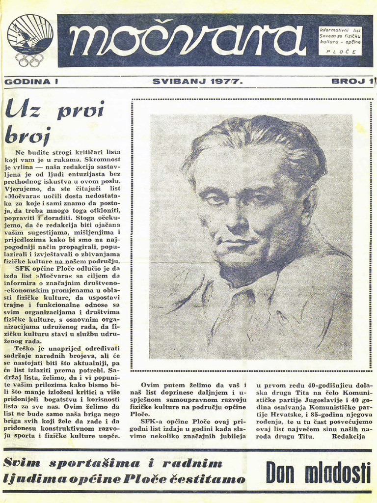 Mocvara 01, Svibanj 1977 | PDF