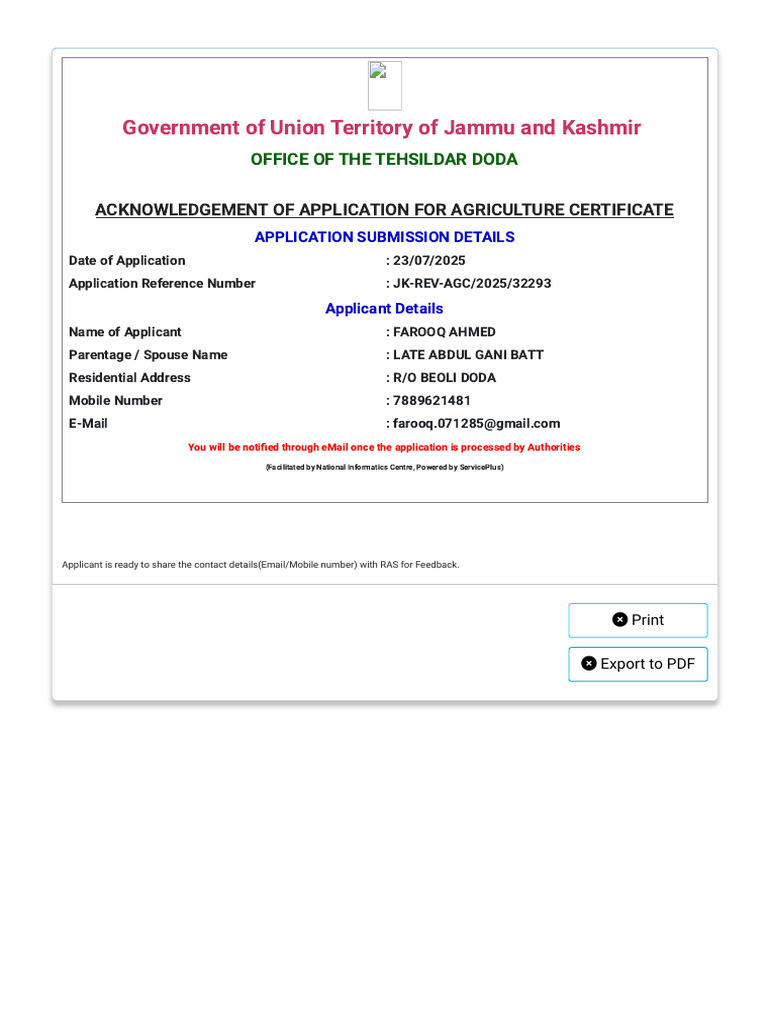 Agriculture Certificate Application Acknowledgment | PDF