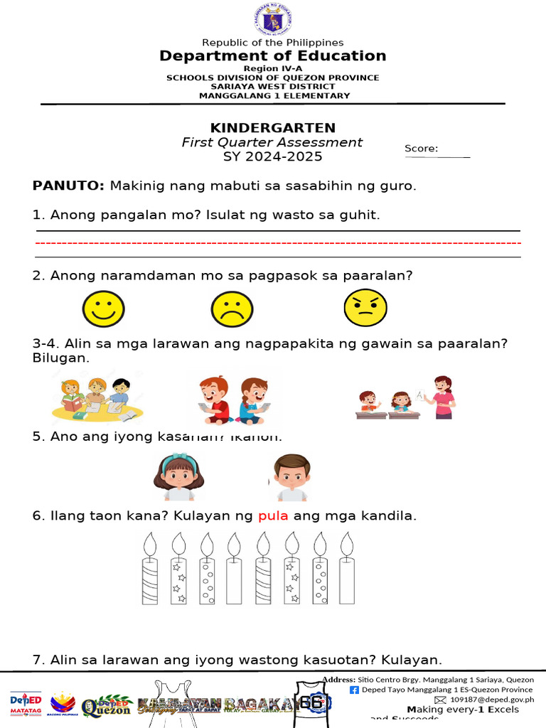 24 25 First Quarter Assessment | PDF