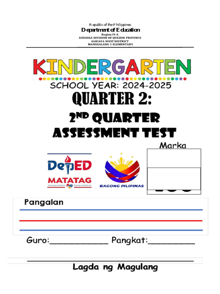 2nd Quarter Assessment Test 2024 2025 | PDF