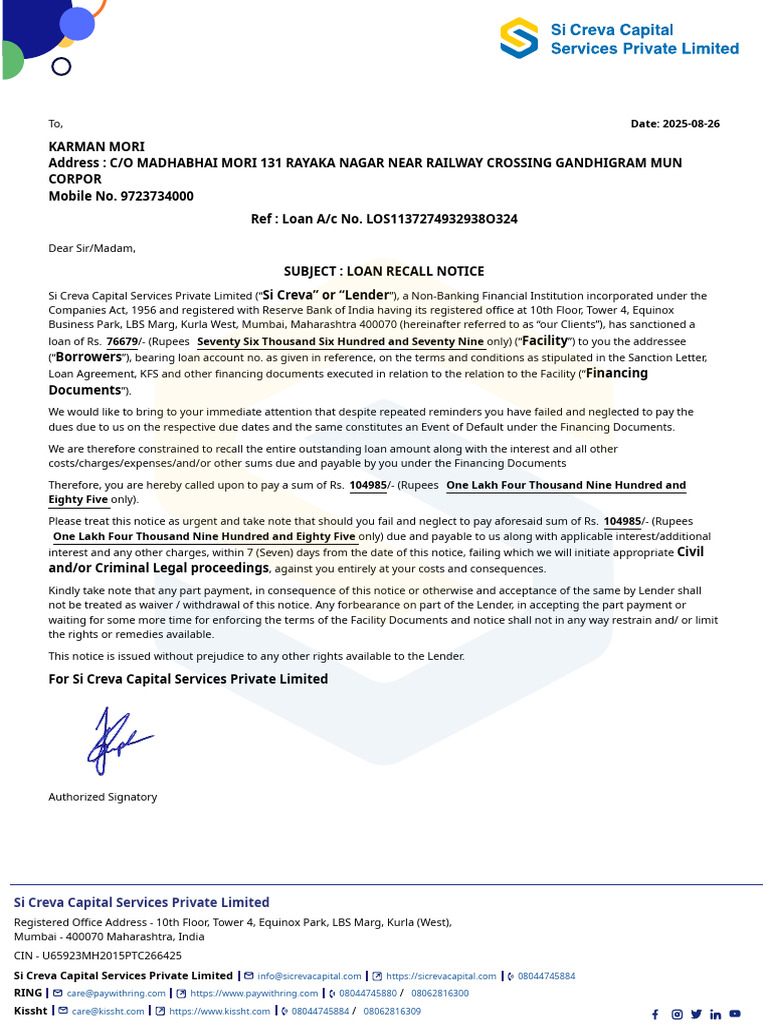 Loan Recall Notice | PDF | Loans | Debt