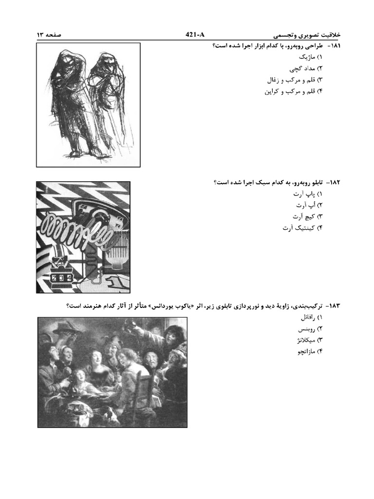 28899179KH. Tasviri D98 | PDF