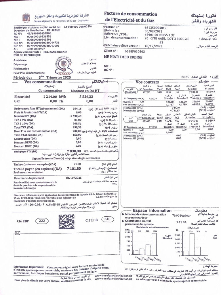 Numérisé 20251007-1134 | PDF