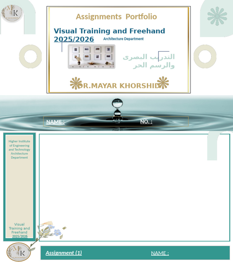 Visual Training & Freehand 2025/2026 | PDF
