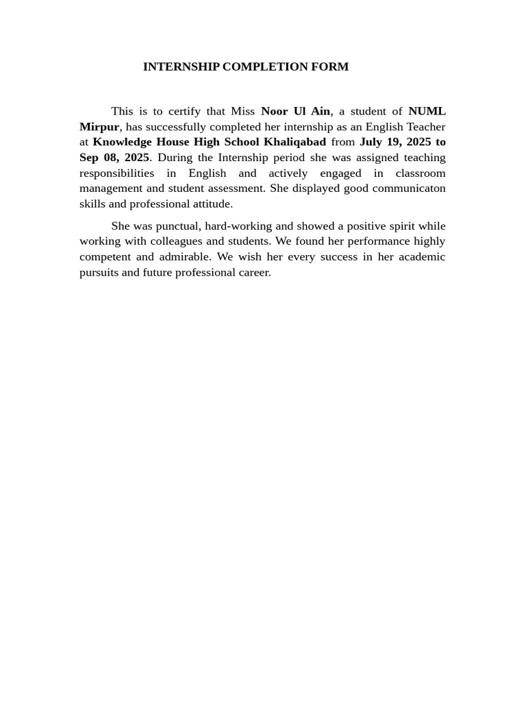 Internship Completion Form | PDF