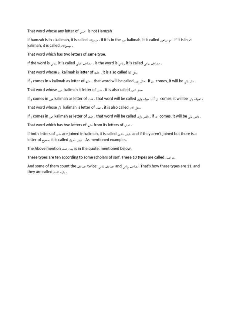 Types of Arabic Word Forms Explained | PDF