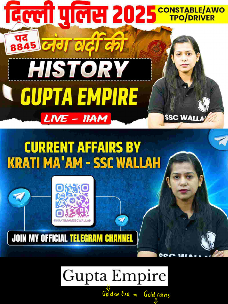 Gupta Empire | PDF