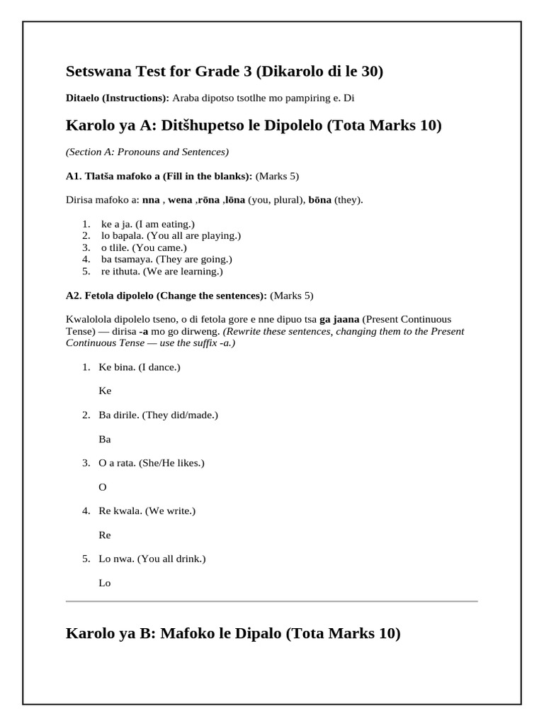 Grade 3 Setswana Language Test | PDF