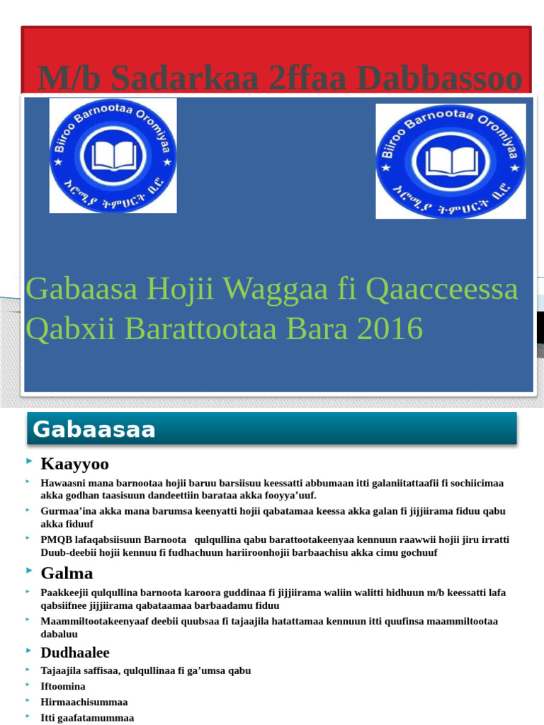 Gabaasa Waggaa Dabbassoo 2016 | PDF