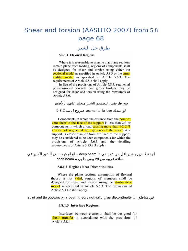 Shear and Torsion (AASHTO 2007) | PDF