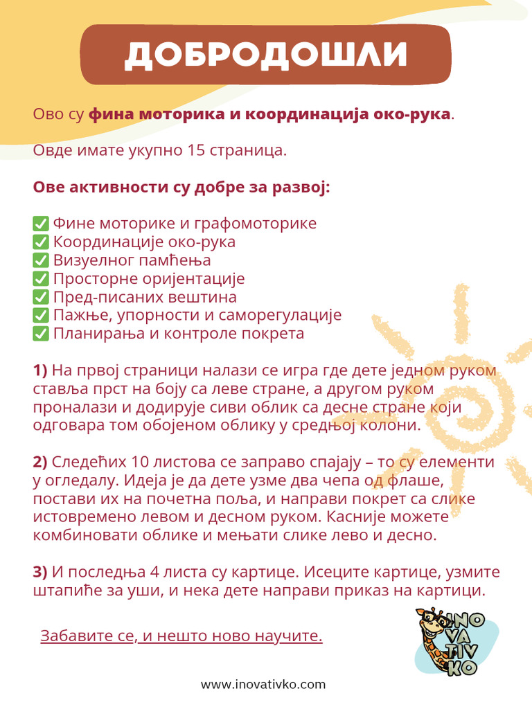 SmarKids - Fina Motorika I Koordinacija Oko-Ruka | PDF