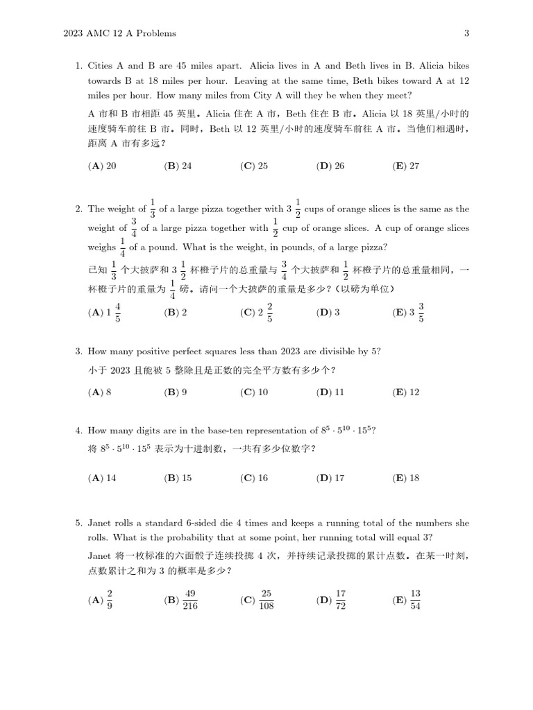 2023 AMC 12 A Problem Set | PDF | Circle | Numbers