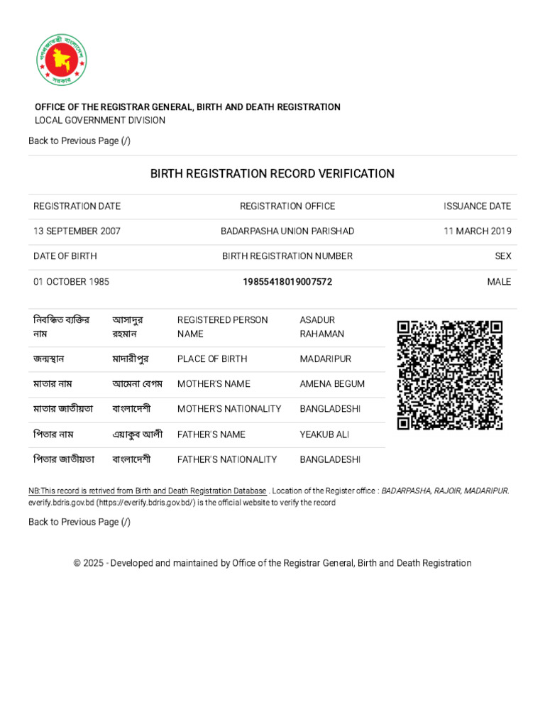 Birth Registration Verification in Madaripur | PDF