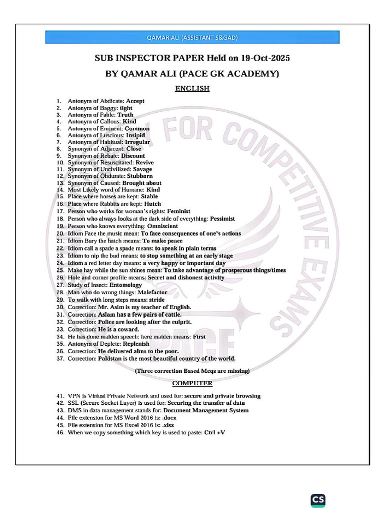 SI Paper by Qamar Ali | PDF