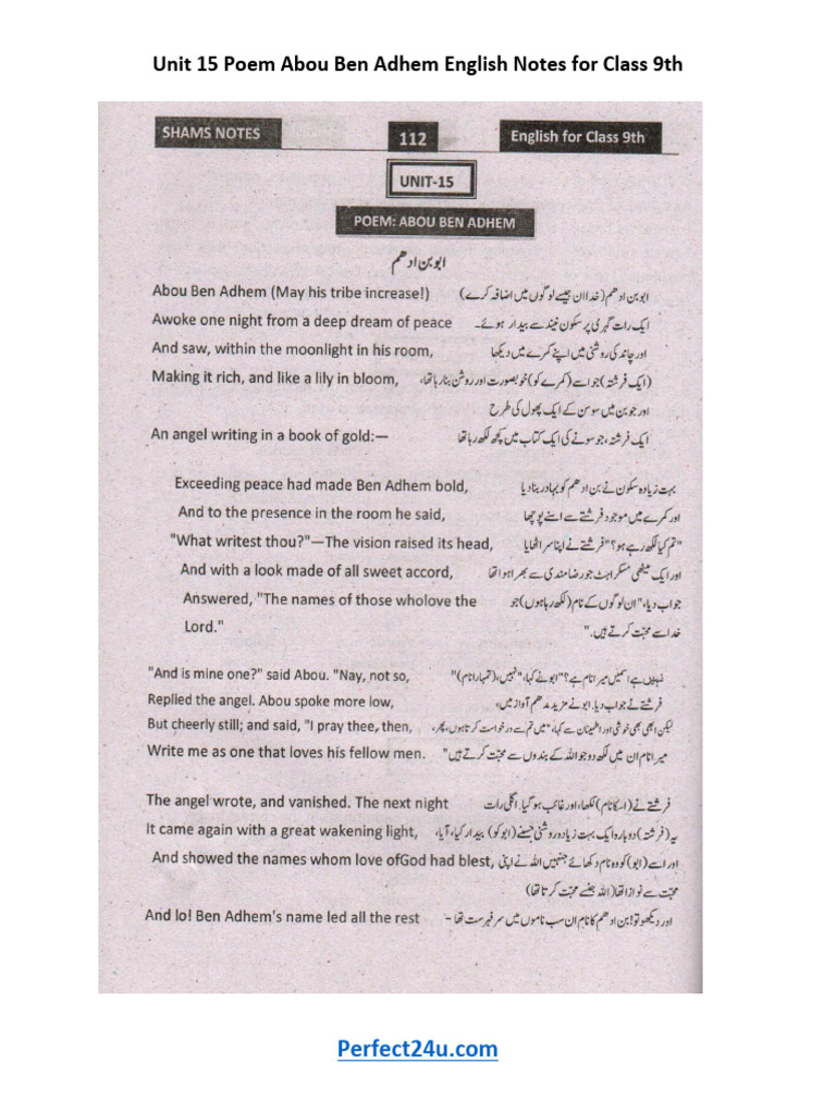 Abou Ben Adhem Poem Notes for Class 9 | PDF