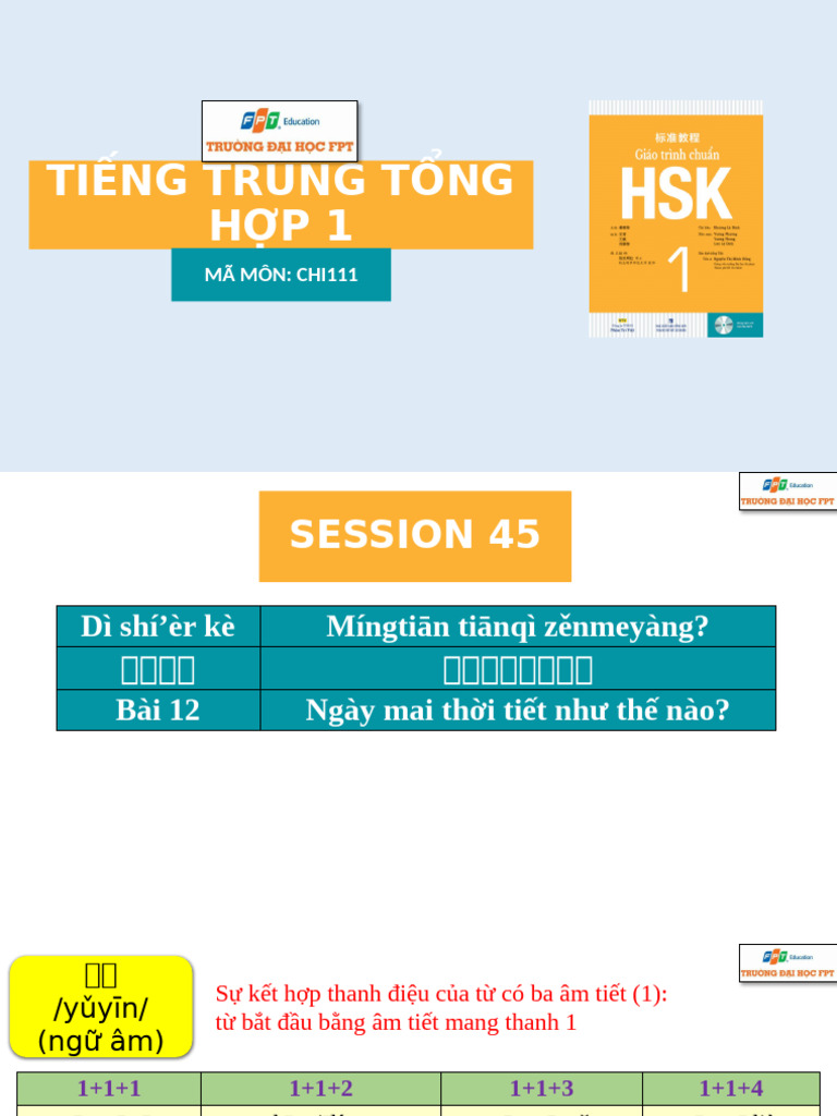 CHN113 - 第12课 - Session 45 - 30 Slides | PDF