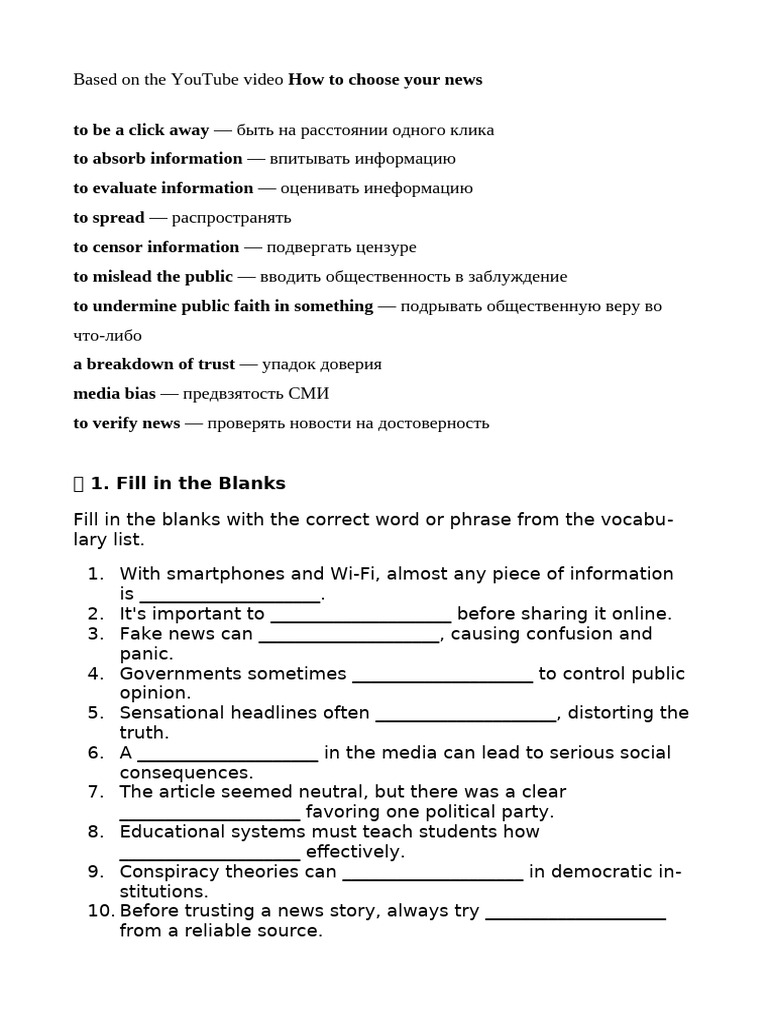 How To Choose Your News - Vocab Exercises - WORD | PDF | Information ...
