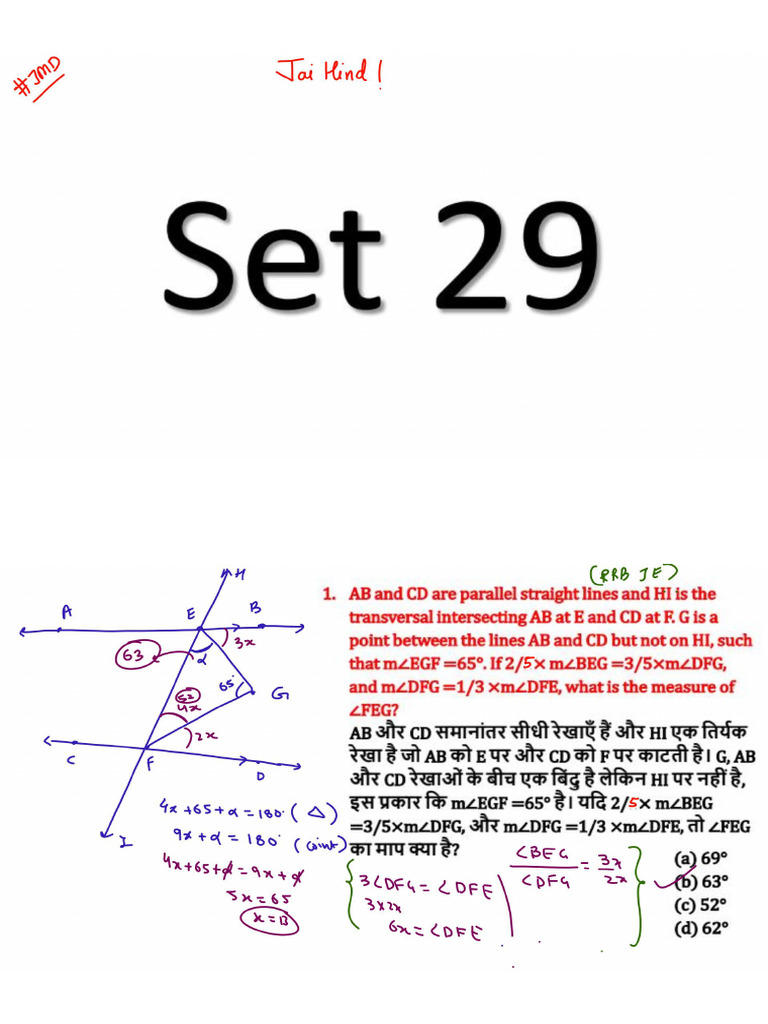 Set 29 Qa Pb2024 | PDF
