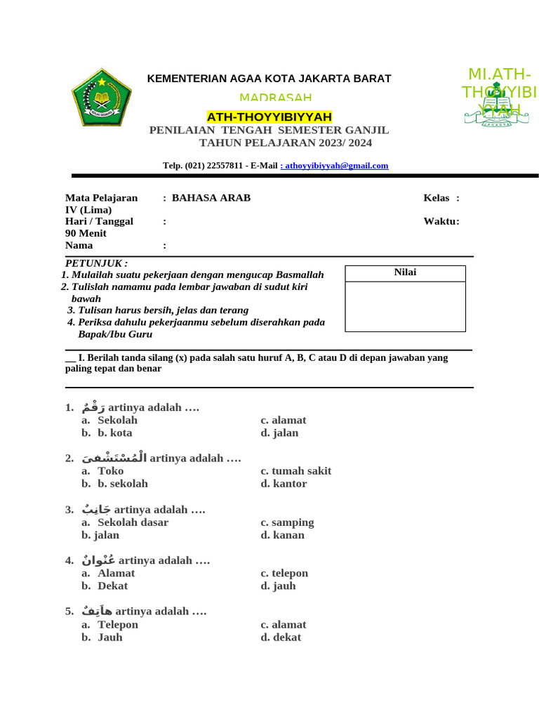 PTS B.arab KLS 4 SMTR 1 | PDF