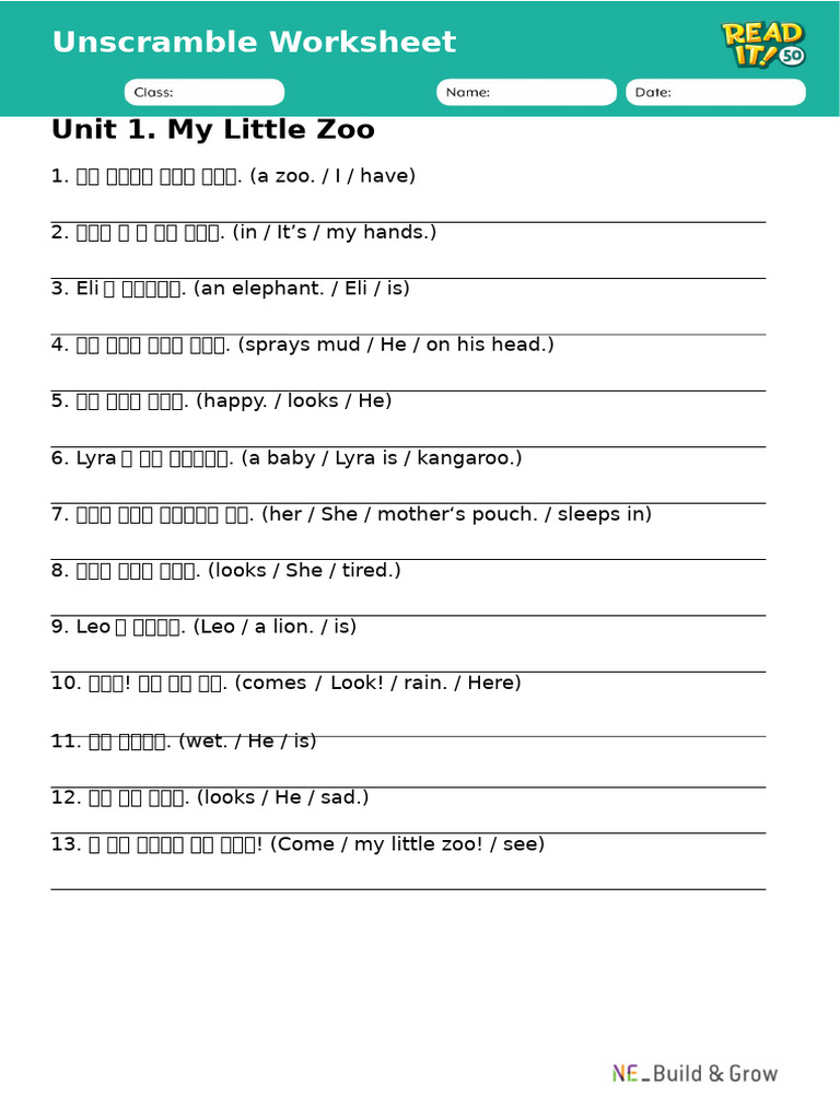 Read It! 50-1 - Unscramble Worksheets | PDF