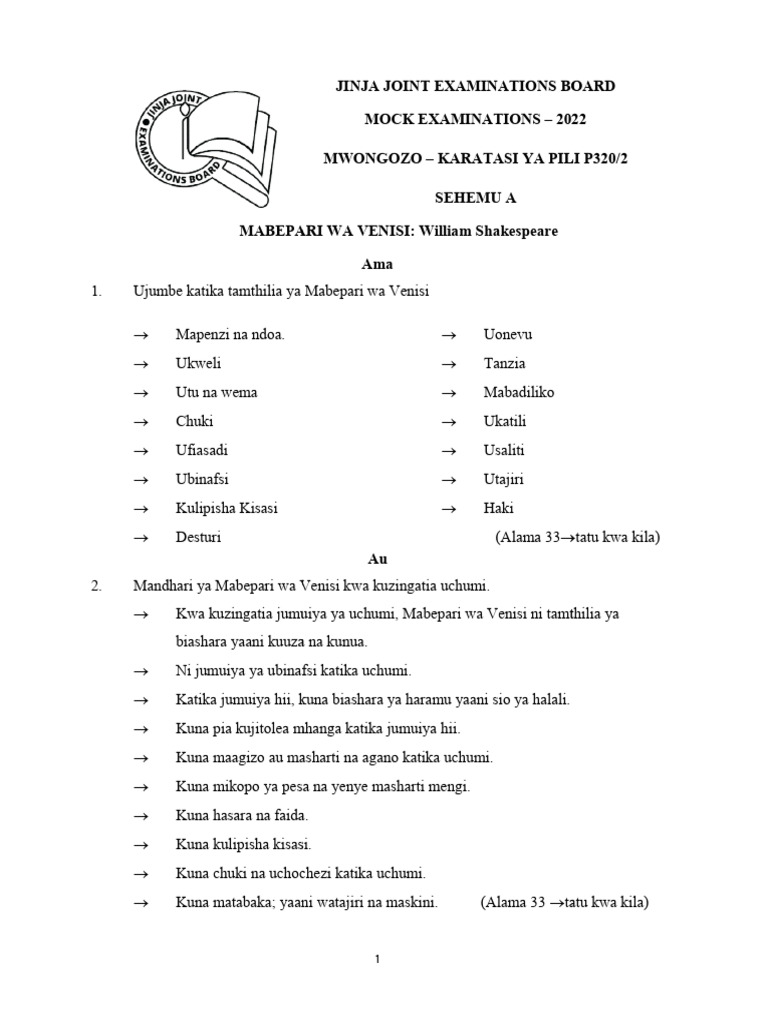 Uace Jjeb p320 - 2 Guide 2022 | PDF