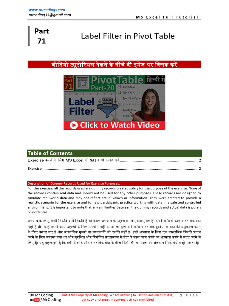 MS EXCEL 71 Label Filter in Pivot Table Filter Data in A Pivot Table | PDF