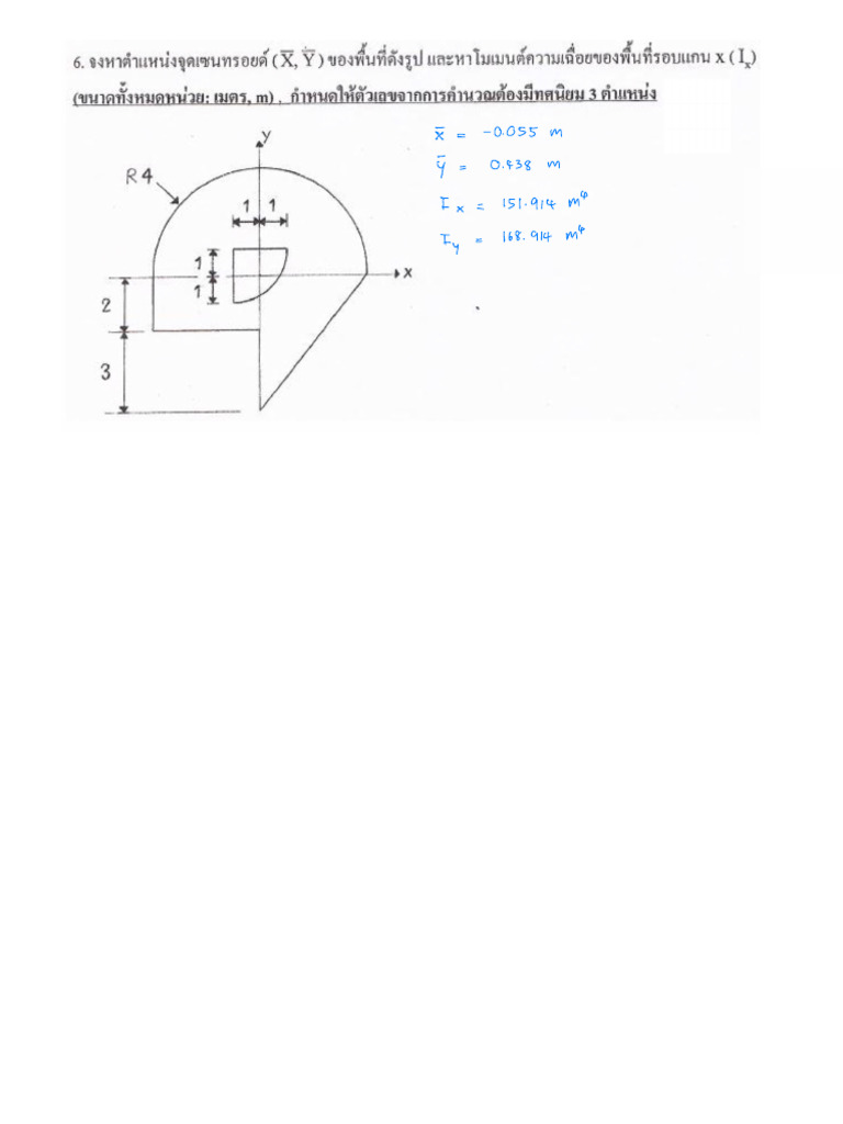 6 centroid and area moment of inertia | PDF