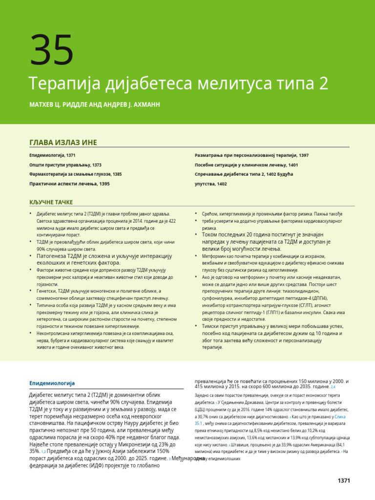 p35.en.sr | PDF