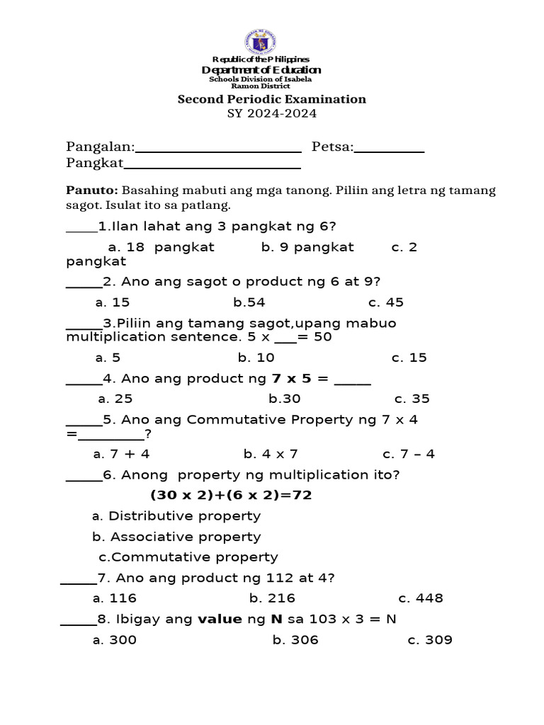 Math 3 2nd Quarter Test With Tos | PDF